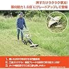 Amazon | 工進(KOSHIN) 手押し式 エンジン 草刈機 刈払機 EFR-26C 2サイクル 排気量 26cc 樹脂刃 ブレード キャリー 安全 折り畳み 収納 コンパクト | 草刈 ...