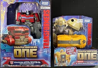 Amazon.co.jp: Transfomer ONE Optimus Prime, Bumblebee : Toys & Games