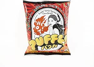 Amazon.co.jp: PUFFL！ パフル 激うま辛味 40g×10袋 : 食品・飲料・お酒