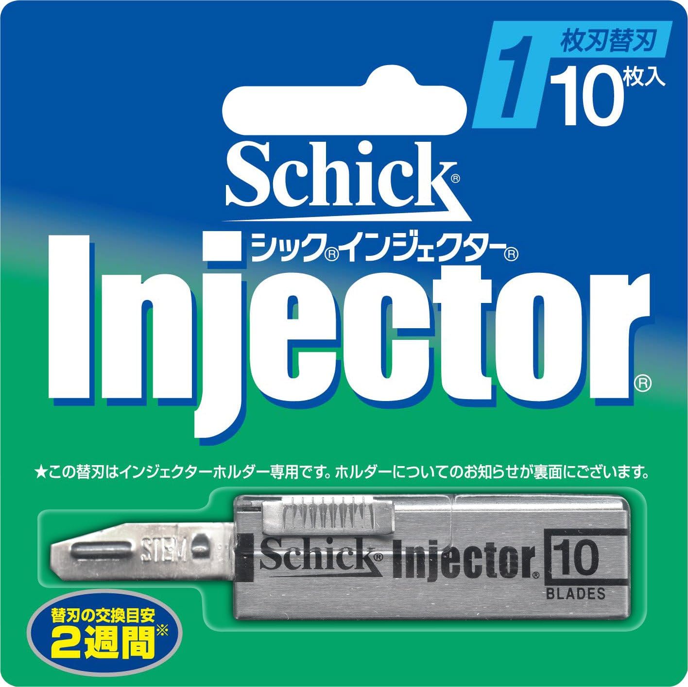 Schick Injector Single Blade Replacement Blade (Pack of 10) : Amazon ...