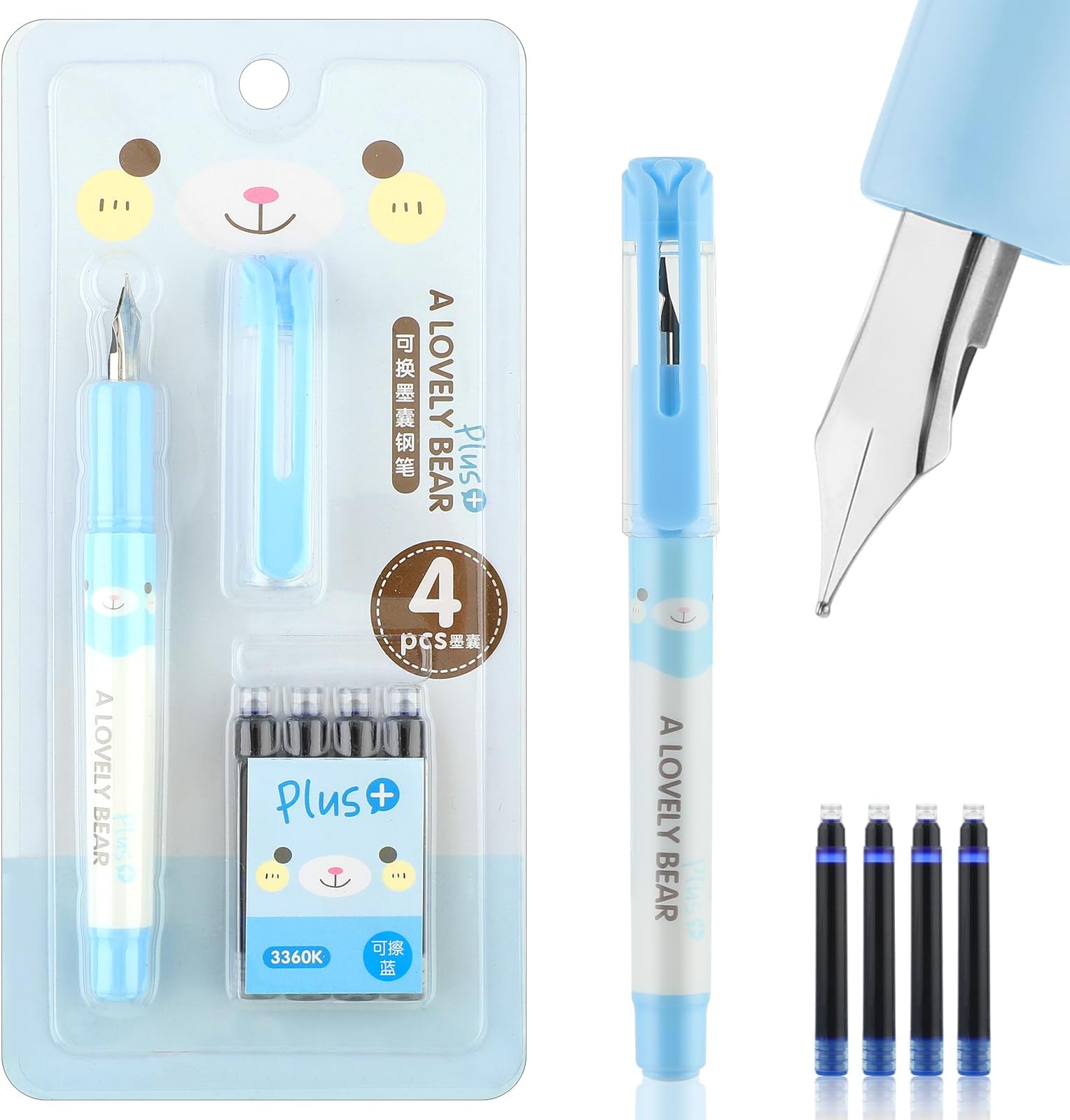 Amazon.com : Amabro Fountain Pen with 4 Blue Ink Sac, Cute Cartoon ...