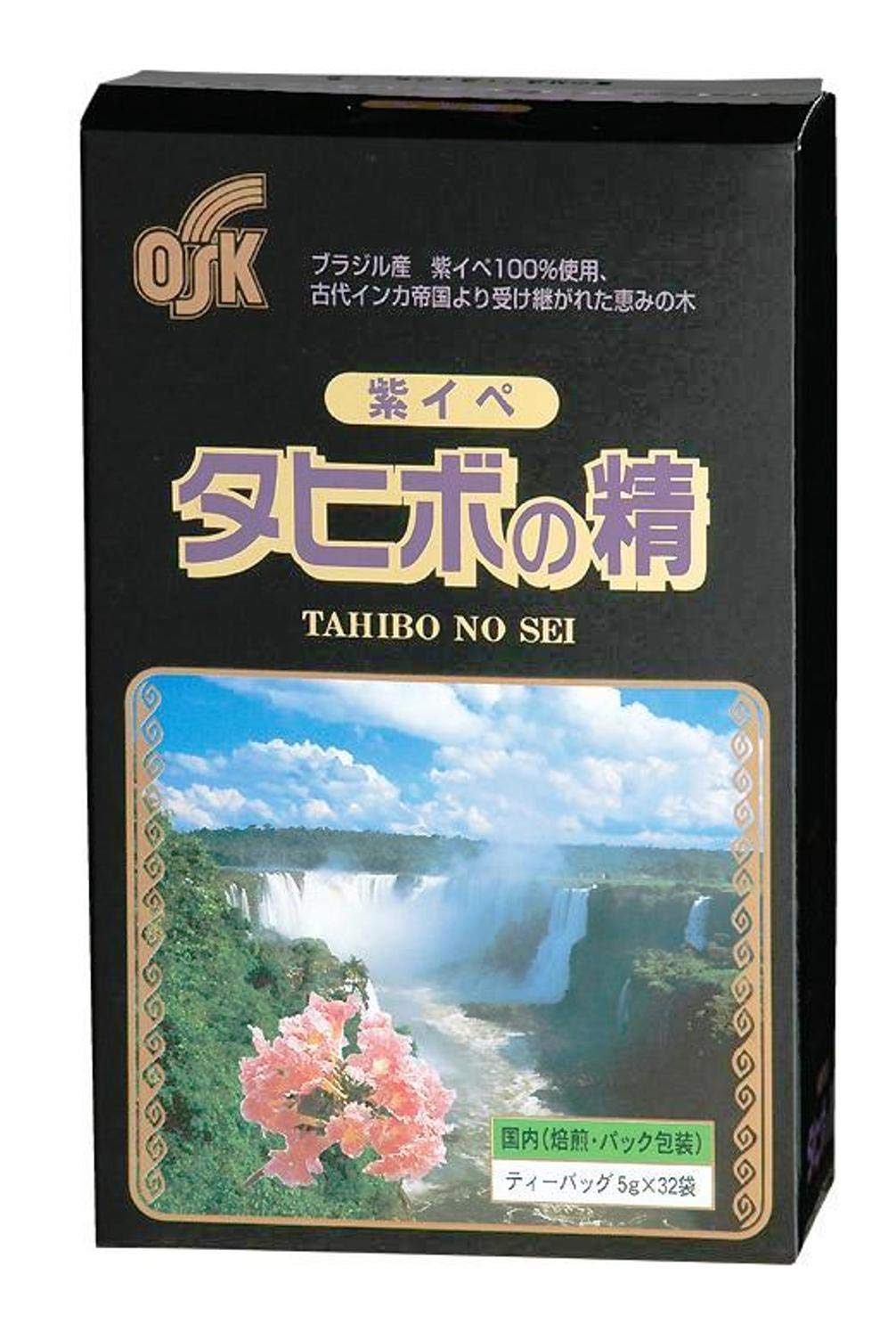 Amazon | OSK タヒボの精 5g×32P ×2セット | OSK(オーエスケー) | ハーブティー 通販