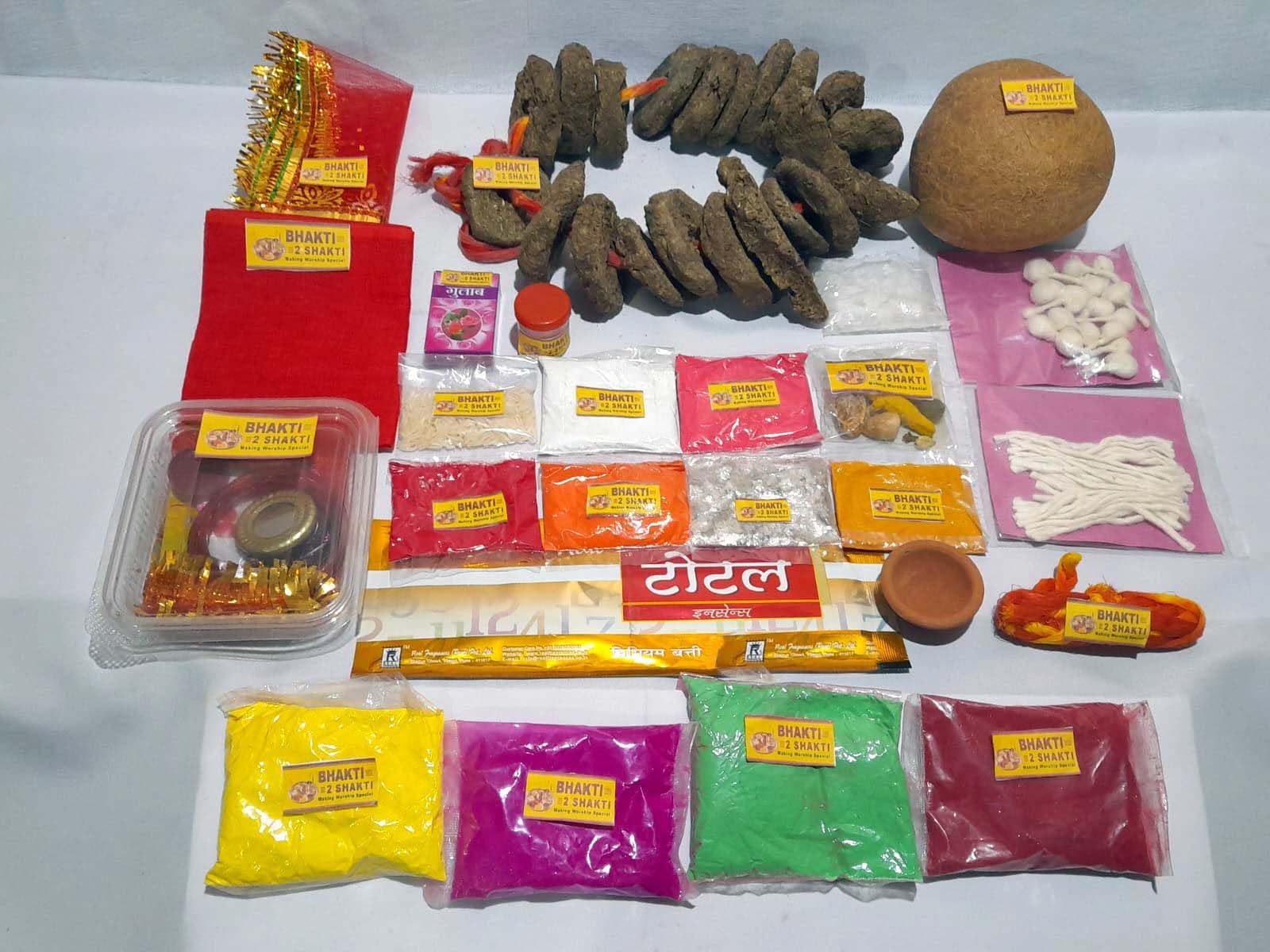 Buy Bhakti2Shakti - Making Worship Special - Holi Puja Samagri| Holika ...