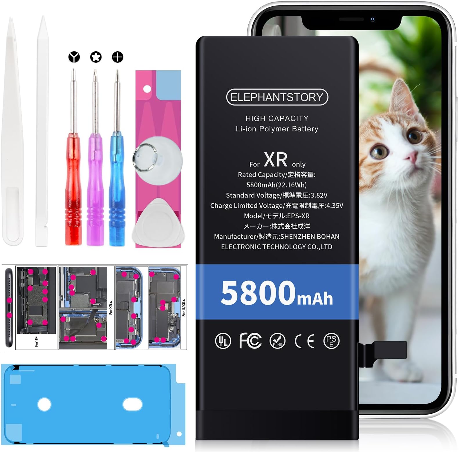 Yodoit 5000 mAh Akku für iPhone XR , hohe Kapazität, 0 Zyklen, Ersatz ...