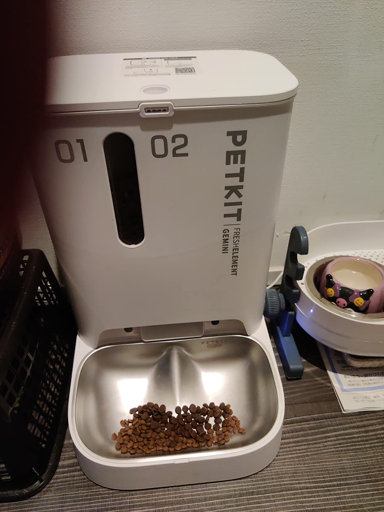 Amazon | PETKIT 自動給餌器 猫 中小型犬用 タンク二層化 透明な窓口 感知センサーを搭載 タイマー式 スマホ管理 2WAY給電 IOS Android対応 日本語対応アプリ ...