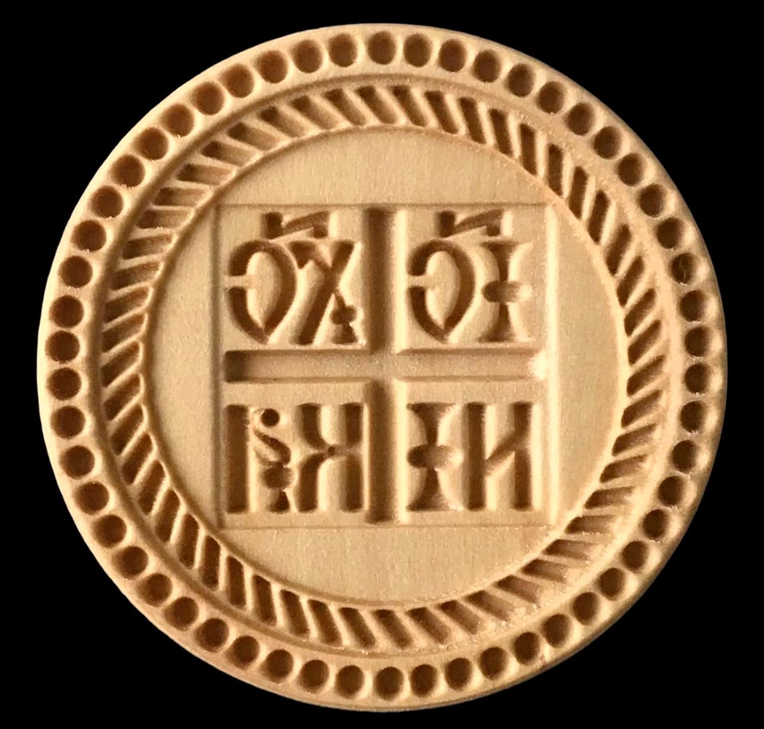 Amazon.com: Stamp For The Holy Bread Orthodox Liturgy/Wooden Hand ...