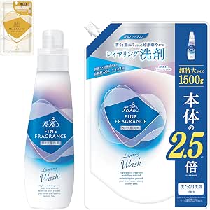 Amazon.co.jp: Fafa Liquid Laundry Detergent, Fine Fragrance, Layering ...