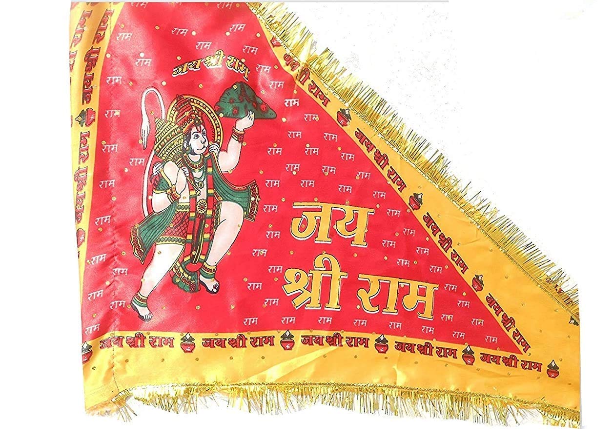 Buy PS SHEVIN || Hanuman Ji Flag Big Size for Home Temple Red ...