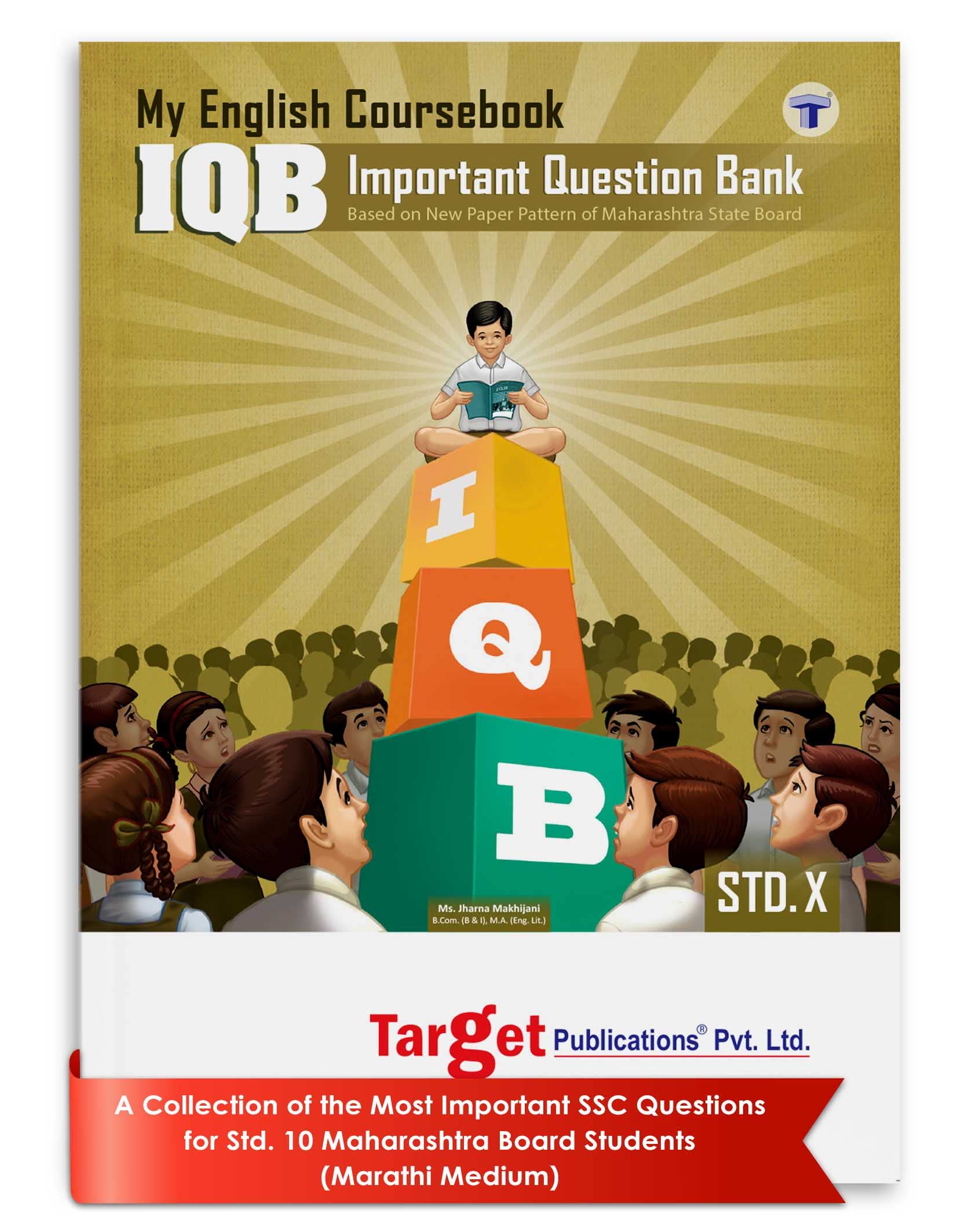 Std 10 My English Coursebook Important Question Bank (IQB) Book ...
