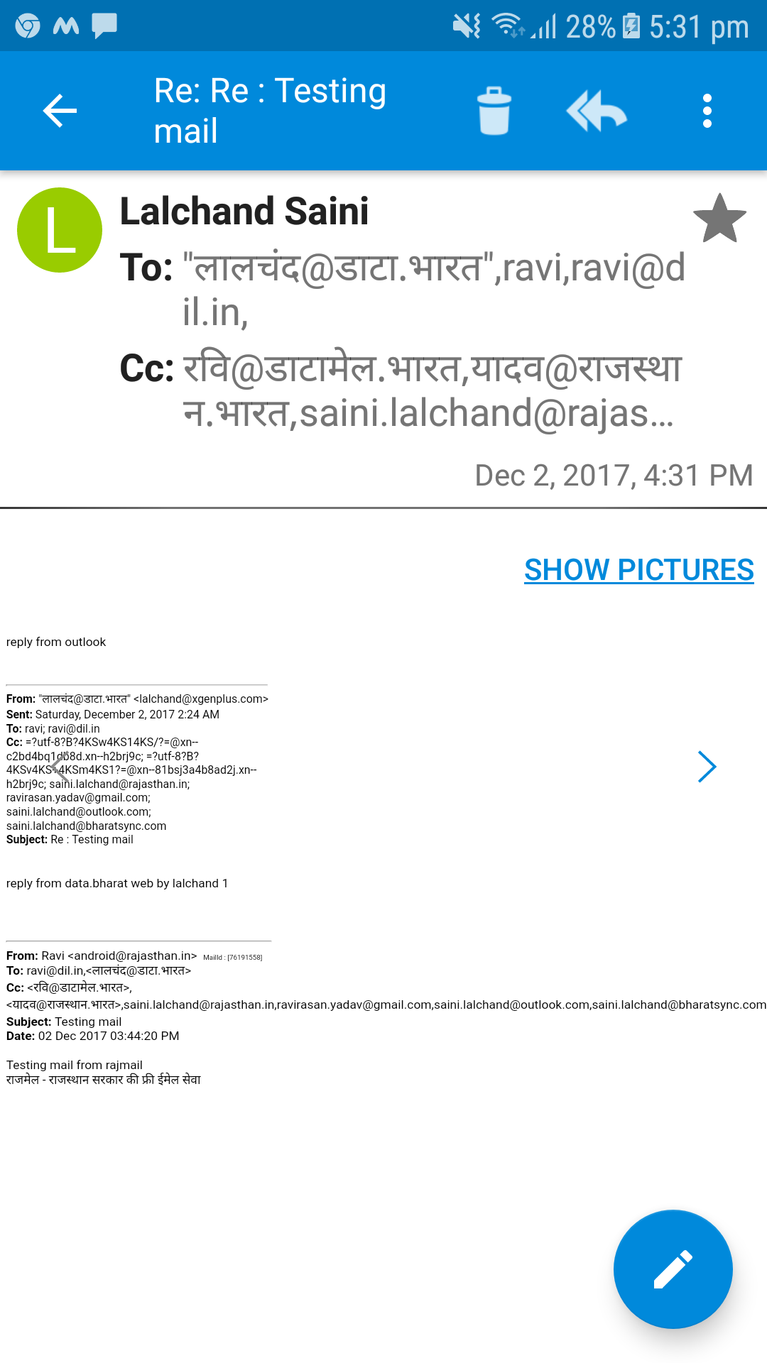 Datamail- fast & Secure Email - App on Amazon Appstore