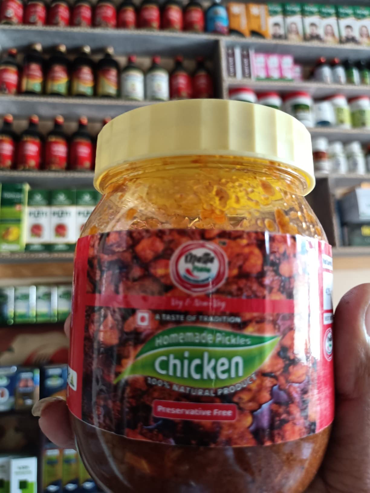 Matta Pickles Chicken Pickle (425 Grams) : Amazon.in: Grocery & Gourmet ...