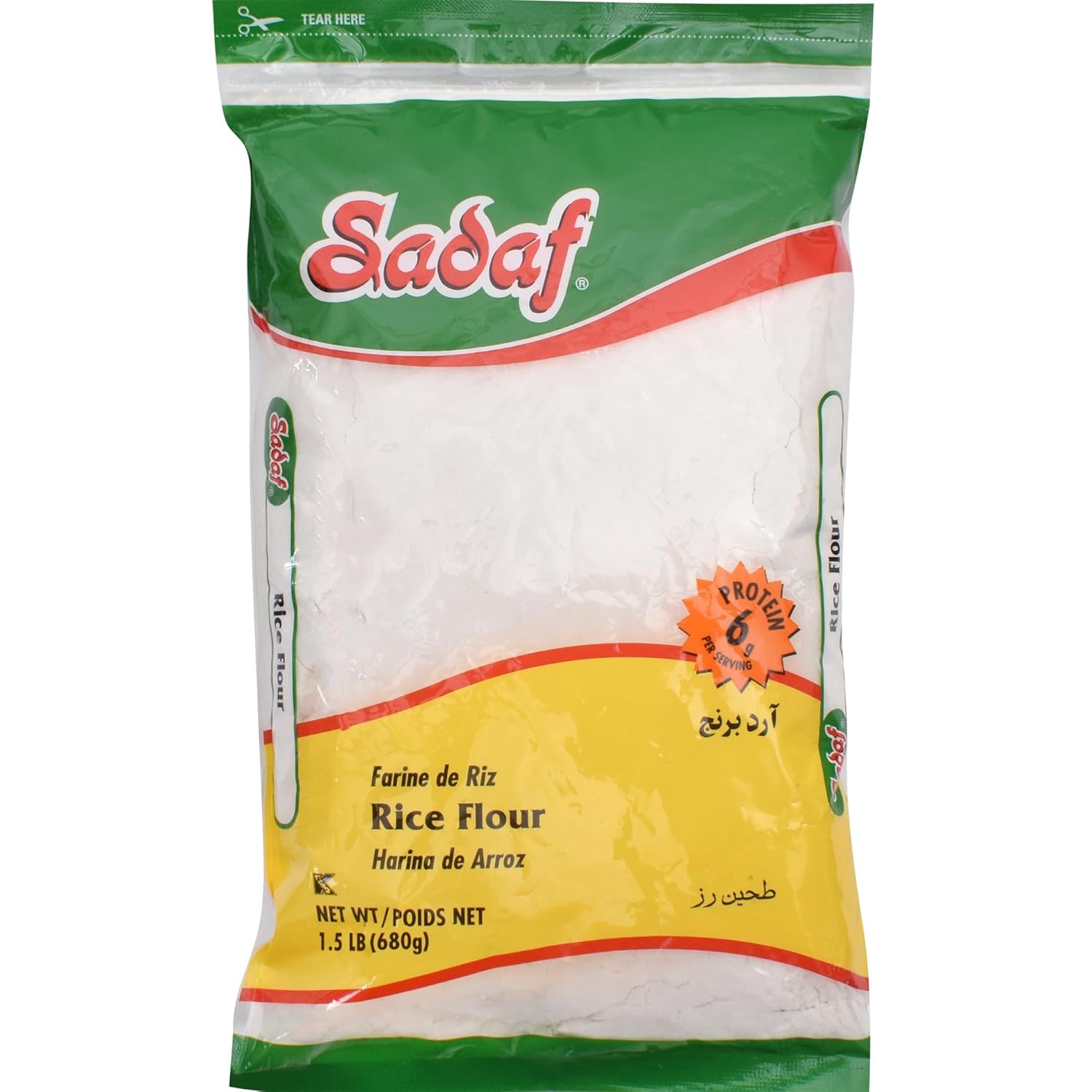 Amazon.com : Sadaf Rice Flour - Pure White Rice Flour for Baking or ...