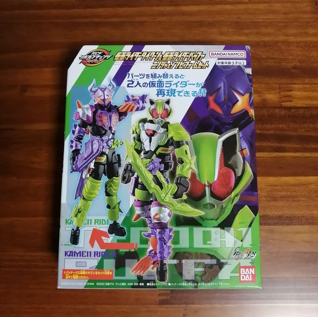 Amazon.co.jp: リボルブチェンジフィギュア バッファ タイクーン 吾妻道長 牛 東映 EDKD : ホーム＆キッチン