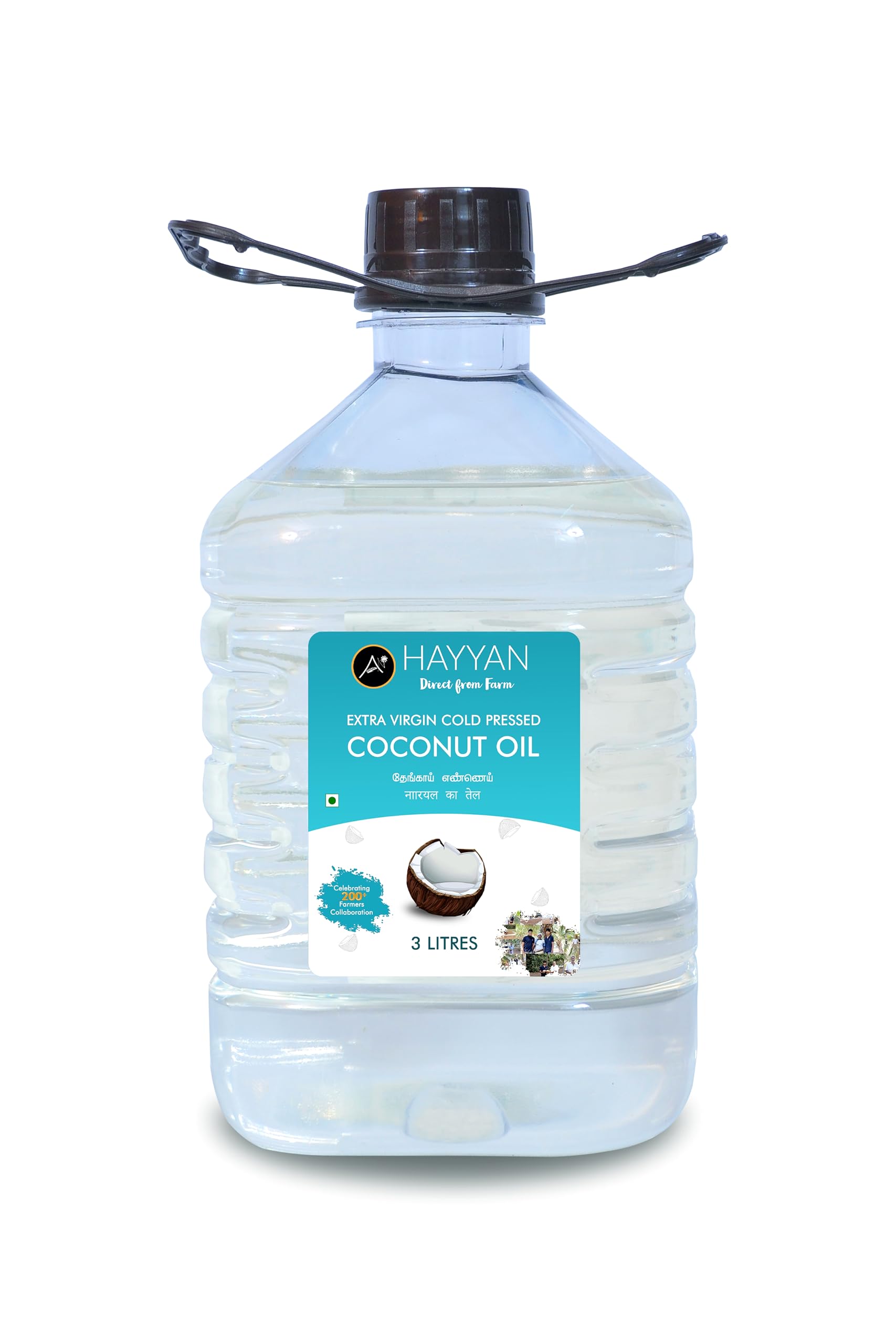 HAYYAN Extra Virgin Coconut Oil - Cold Pressed for Cooking, Skin Care ...