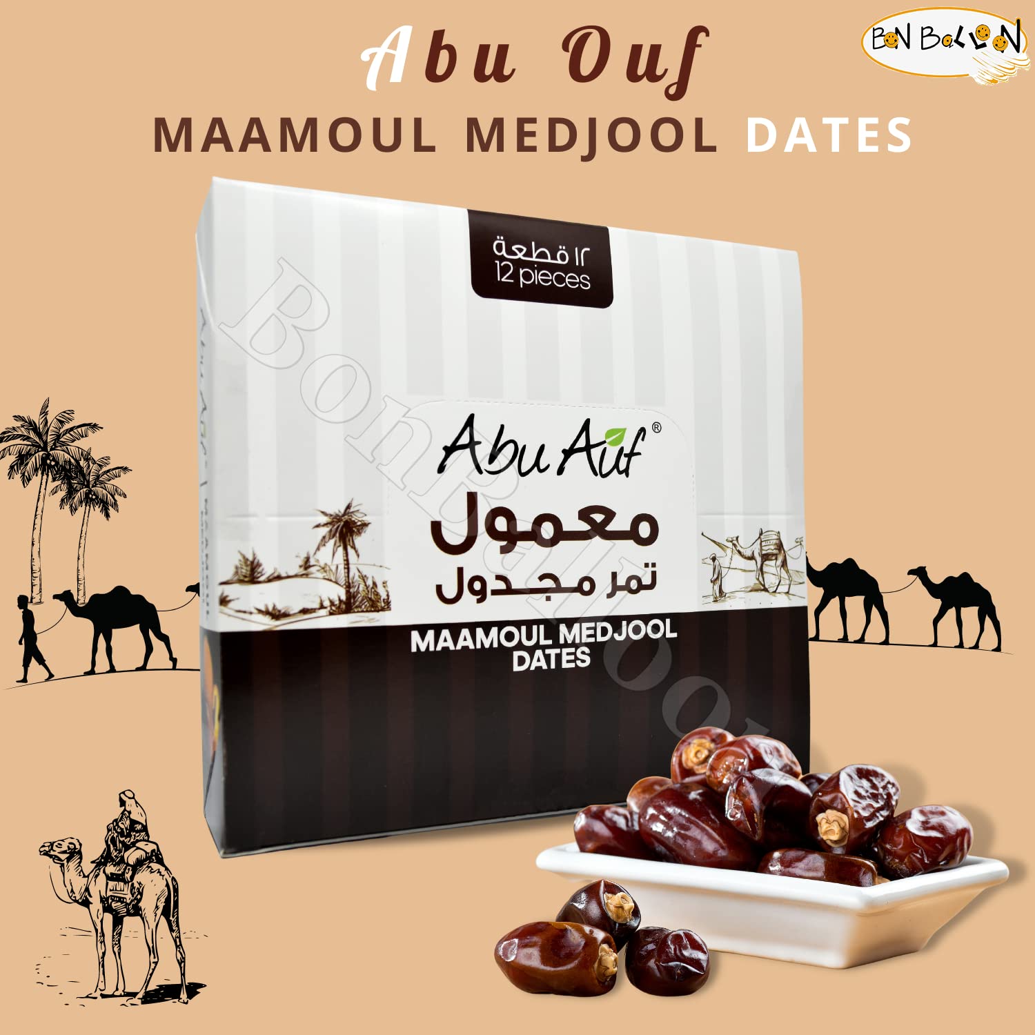 Buy 100g Pure Maamoul Medjool Dates Biscuits at Ubuy Chile