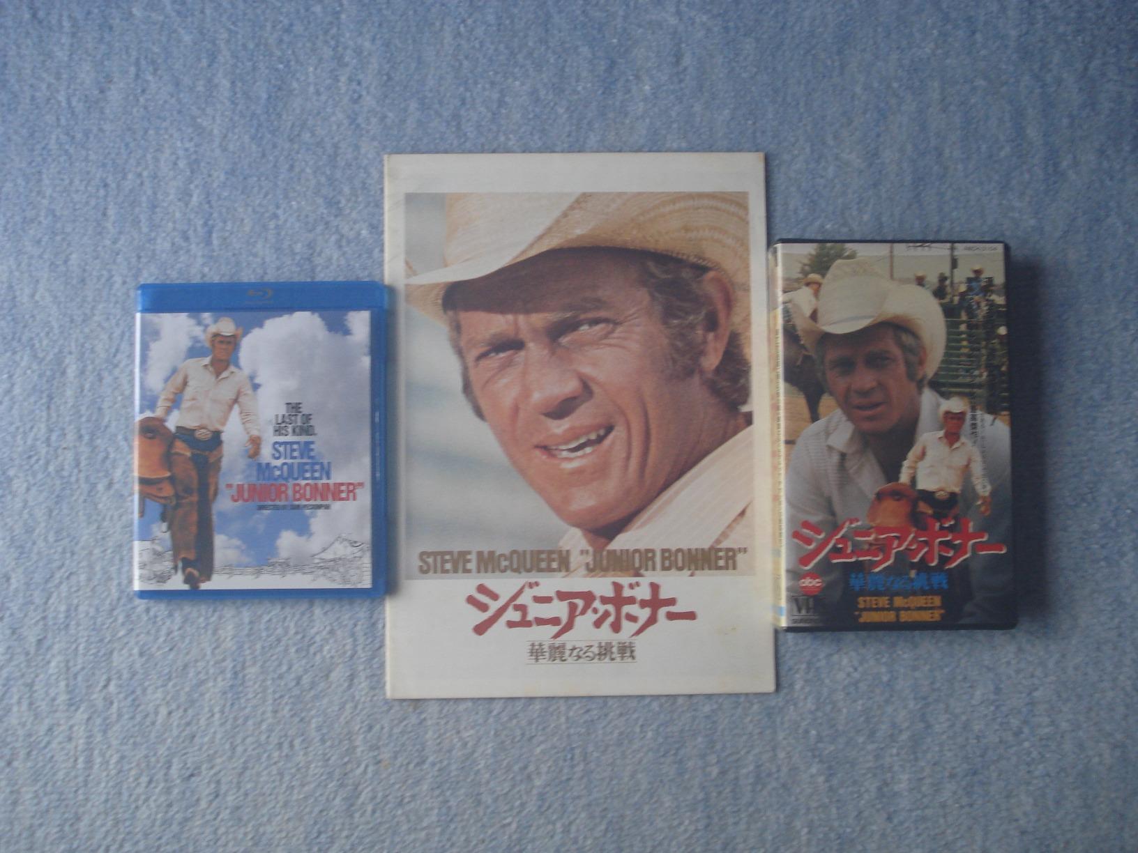 Amazon.co.jp | Junior Bonner [Blu-ray] [Import] DVD・ブルーレイ
