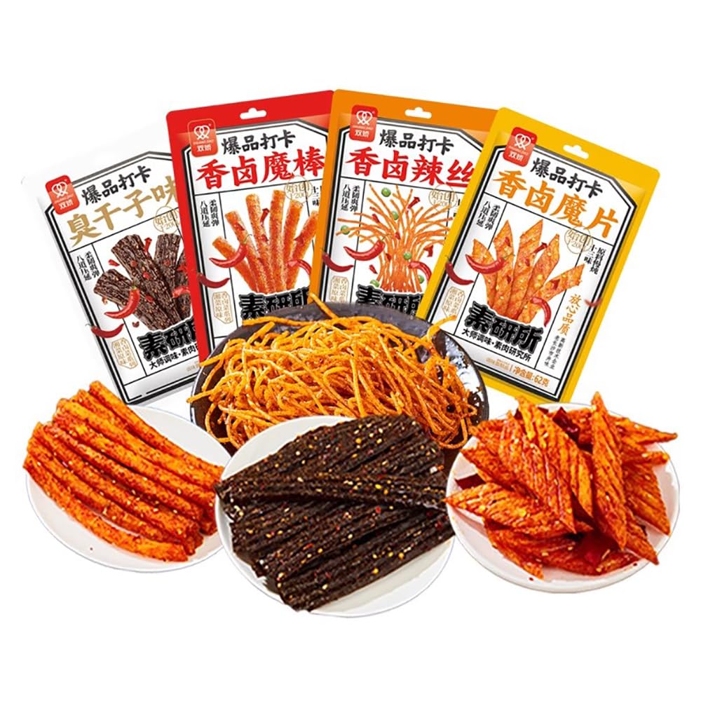 Amazon.com : 4 Dags of Different Flavours of Chilli Sticks，latio ...
