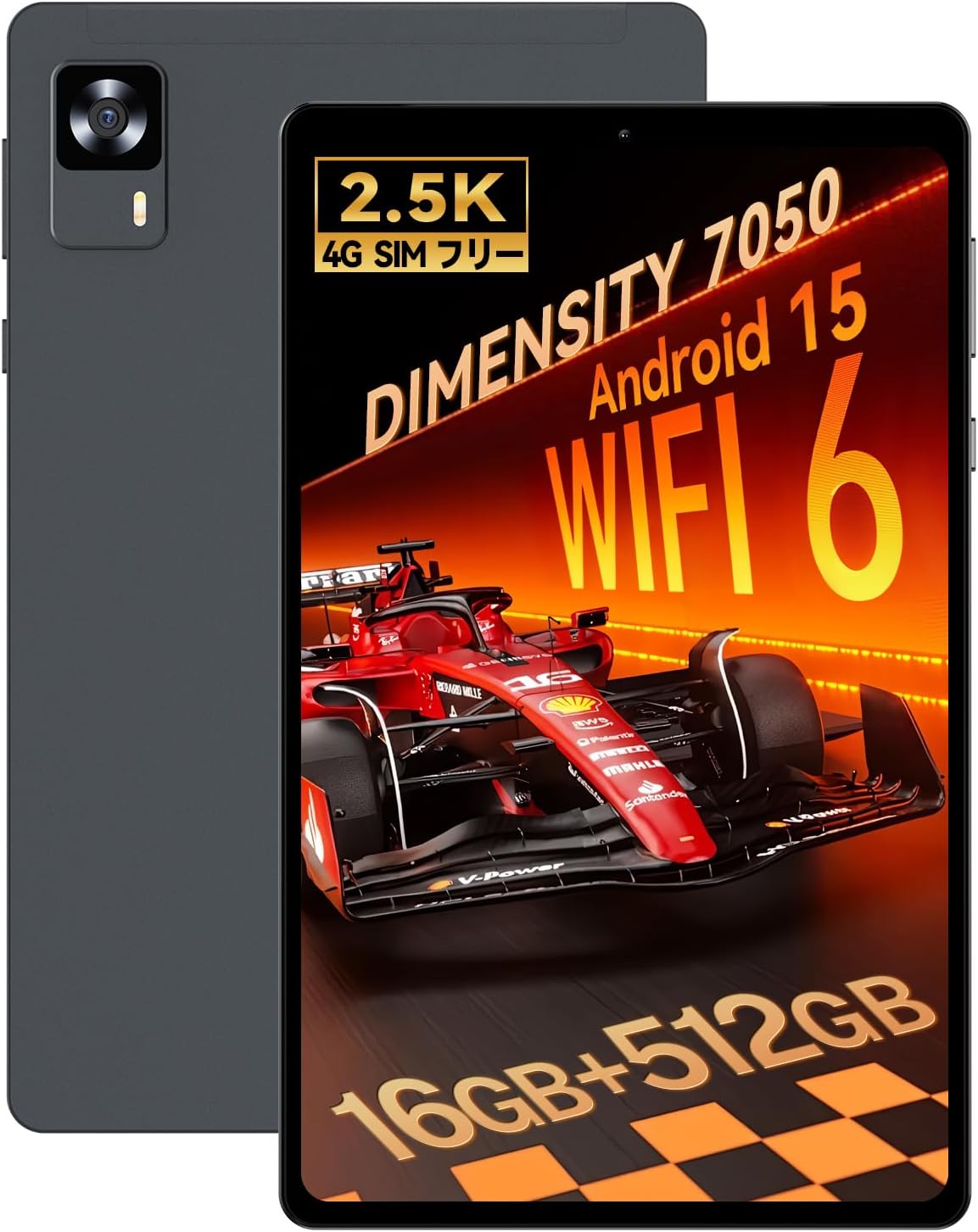 Amazon.co.jp: ALLDOCUBE iPlay 70 mini Pro タブレット8.4インチ MediaTek Dimensity MT8791 タブレット Android 15 ...