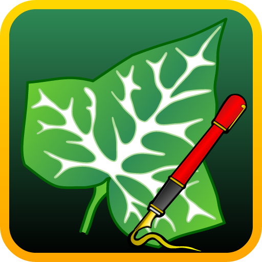 Ivy Draw - Vector Drawing - App on Amazon Appstore