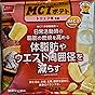 Amazon.co.jp: おやつカンパニー MCTポテト トリュフ塩風味 40g : 食品・飲料・お酒