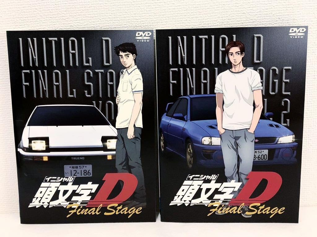 Amazon.co.jp: 頭文字D Final Stage 全巻セット DVD レンタル落ち ファイナル : おもちゃ