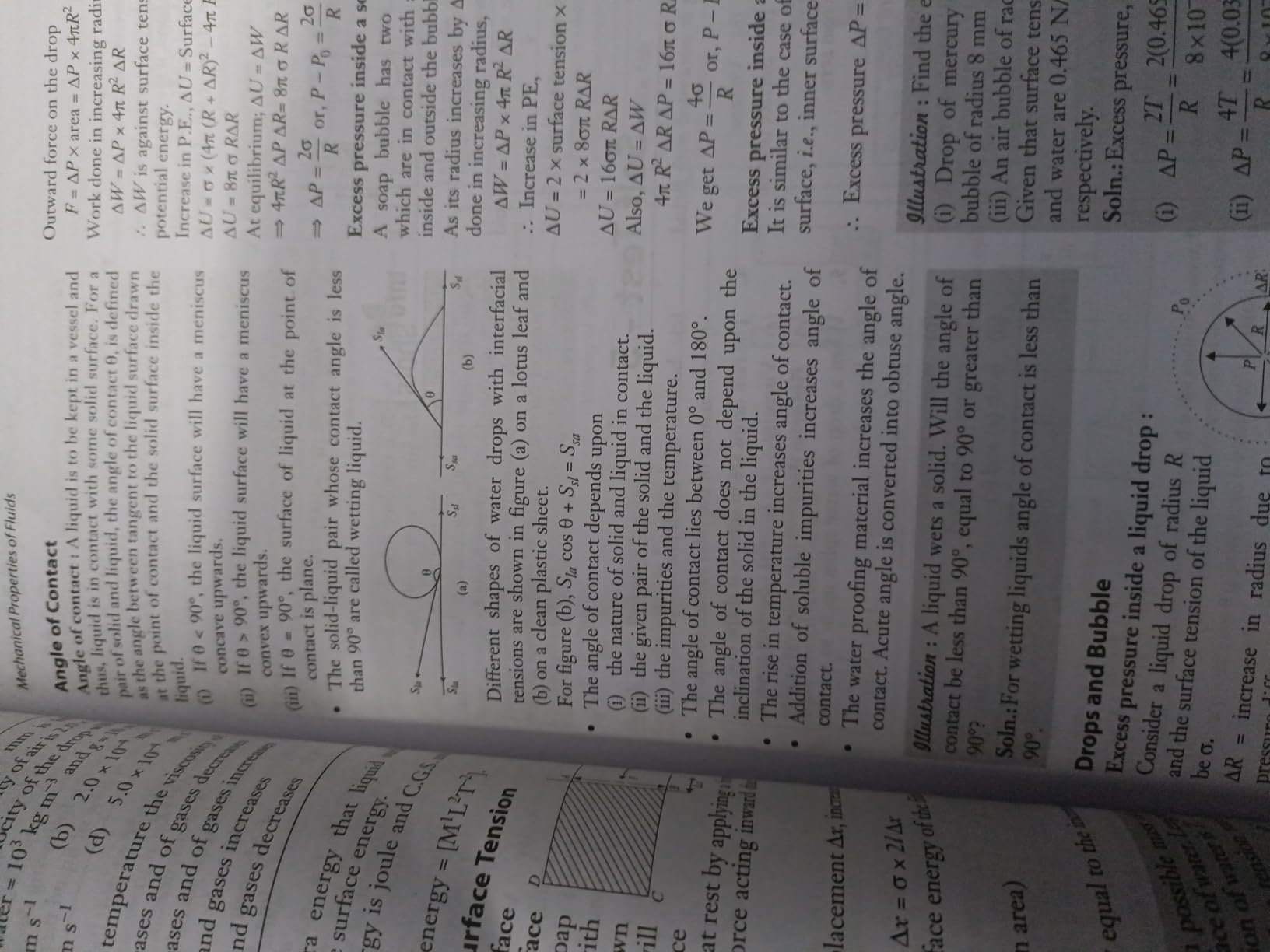 MTG Objective Karnataka CET Physics Book For 2025 KCET Exam | KCET ...