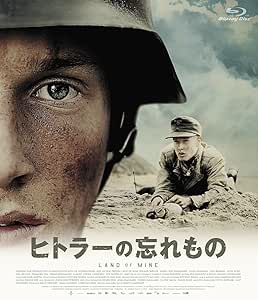 Roland Moller - Land Of Mine [Edizione: Giappone] [Italia] [Blu-ray] : Amazon.com.mx: Películas ...