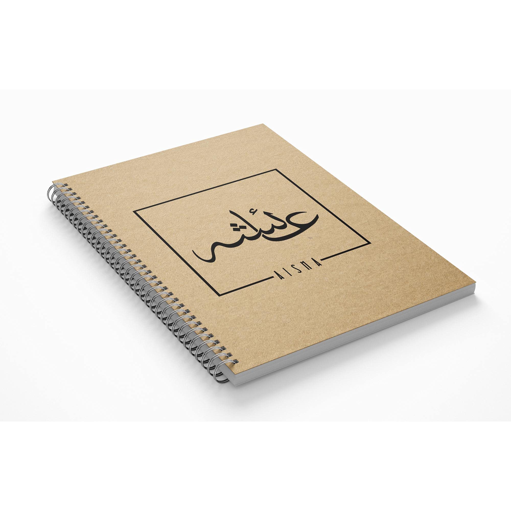 Buy QUICK REFLECTION Aisha Name with Arabic Calligraphy Online at ...