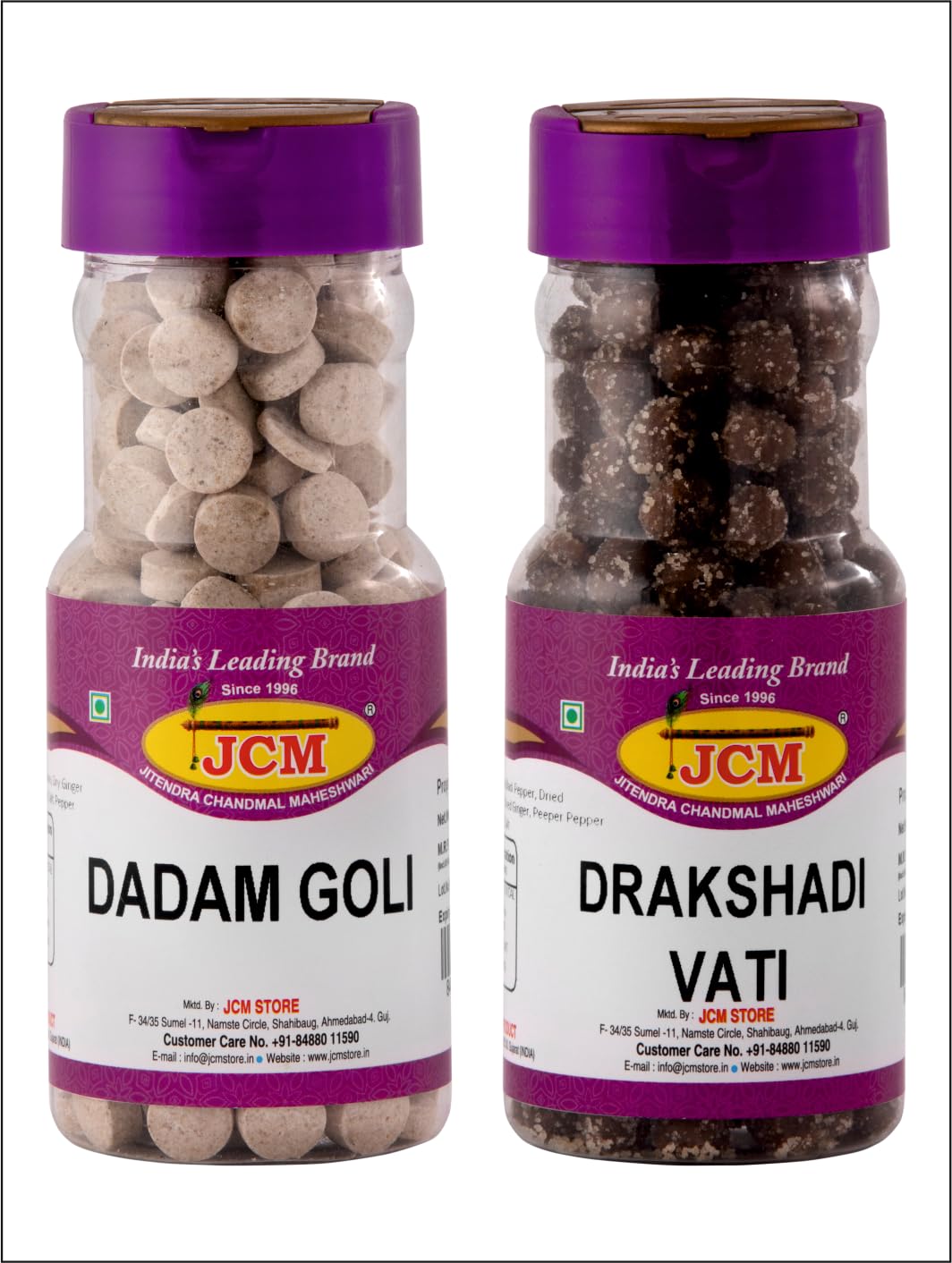 JCM Dadam Goli, Drakshavati Churan Goli Mukhwas Assorted Flavors ...