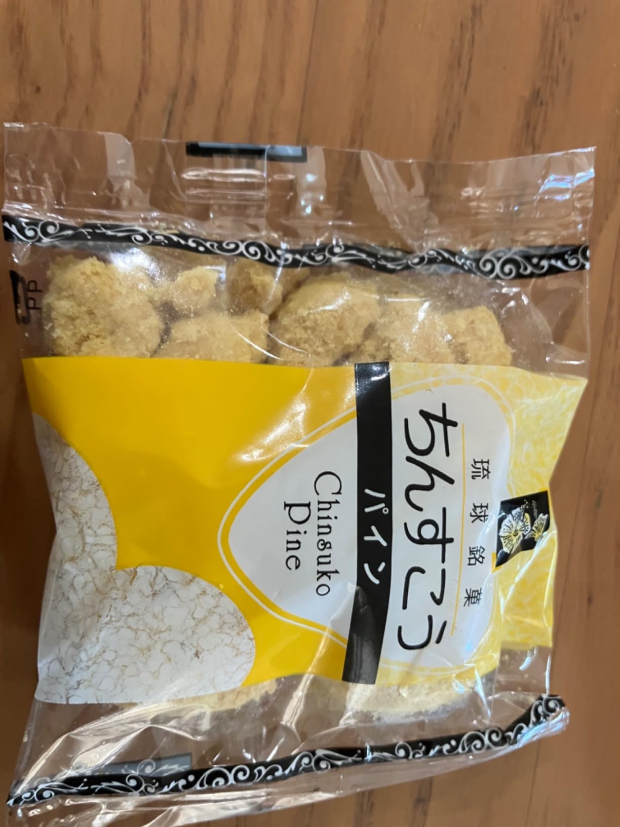 Amazon.co.jp: Chinsuko Uchinamun Package, 5 Kinds of Flavors, 50 Bags ...