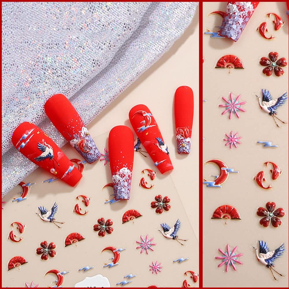 Amazon.com: 3Sheets 5D Nail Stickers Chinese Style Character Gold Red ...