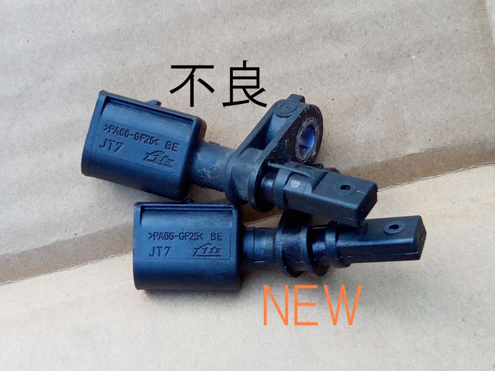 Amazon.co.jp: フォルクスワーゲンパサートゴルフアウディ A3 TT シュコダスーパーシートレオン WHT003864A 用 ...