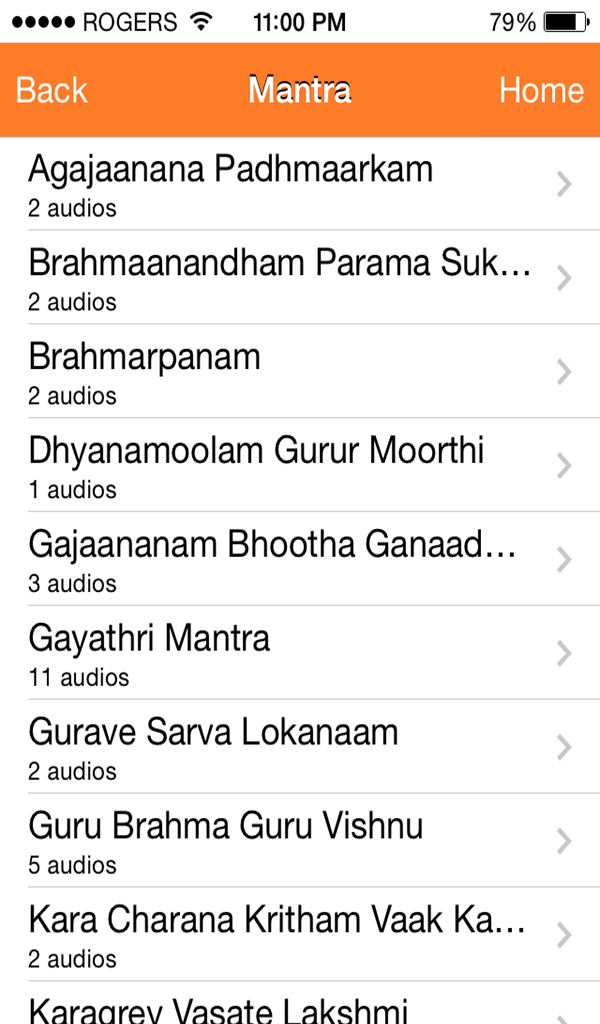 Bhajans Book: Devotional Songs - App on Amazon Appstore