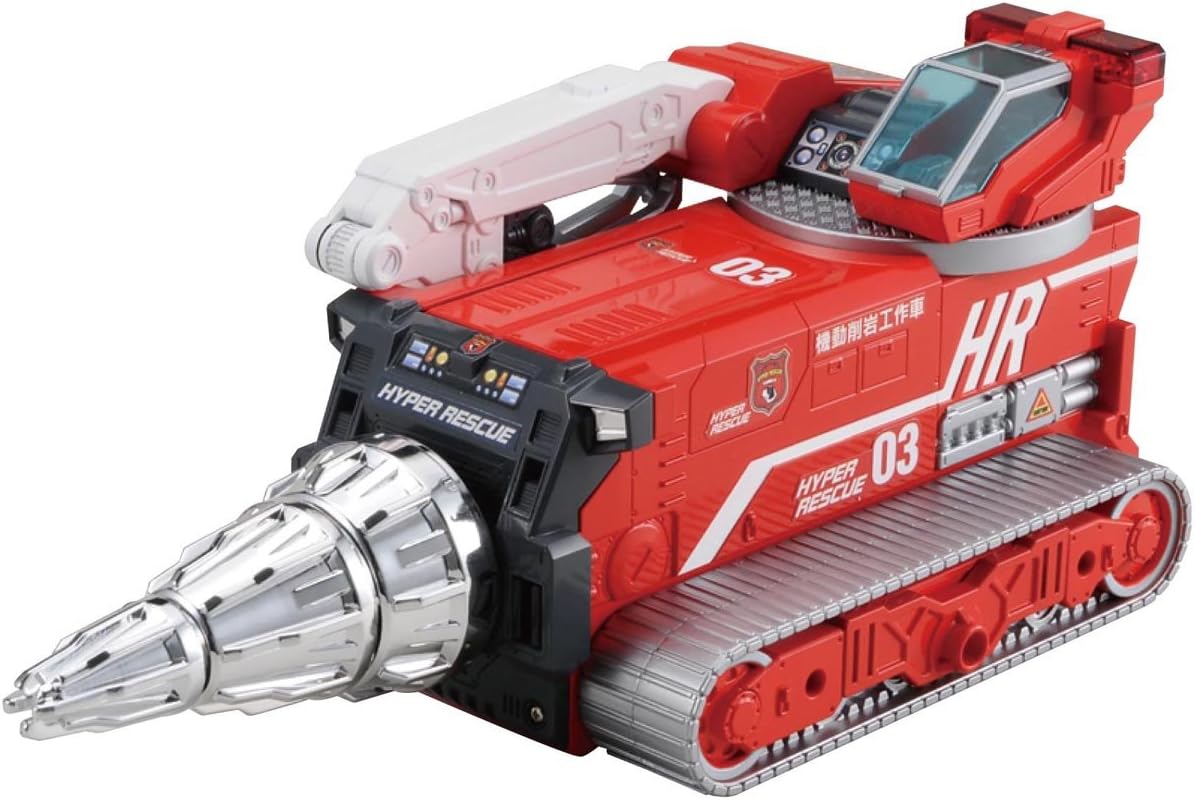 Amazon.com: Tomica Hyper Rescue No.3 (Type II) by Takara Tomy : Toys ...