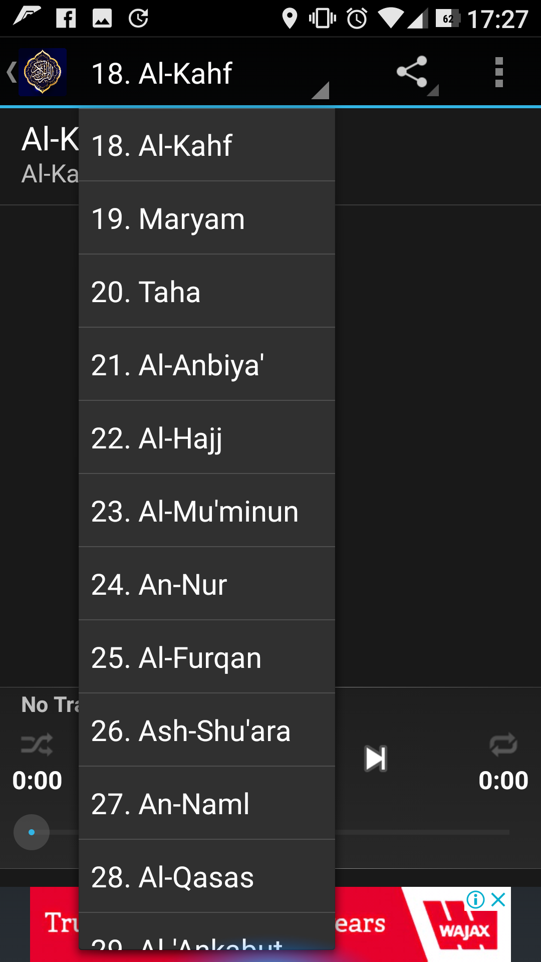 Quran Player Offline - App on Amazon Appstore