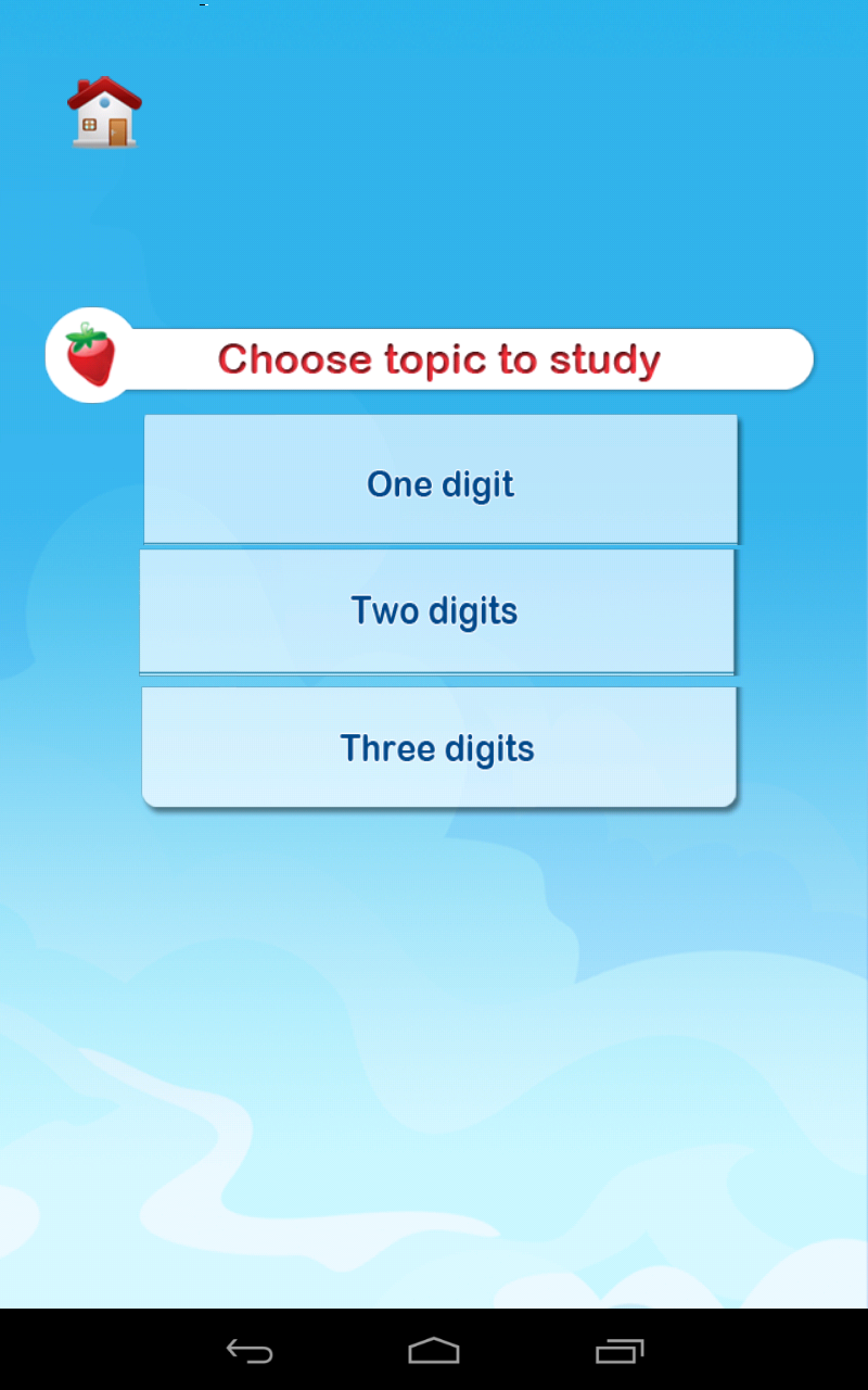 Addition for the 2nd grade (Free) - App on Amazon Appstore