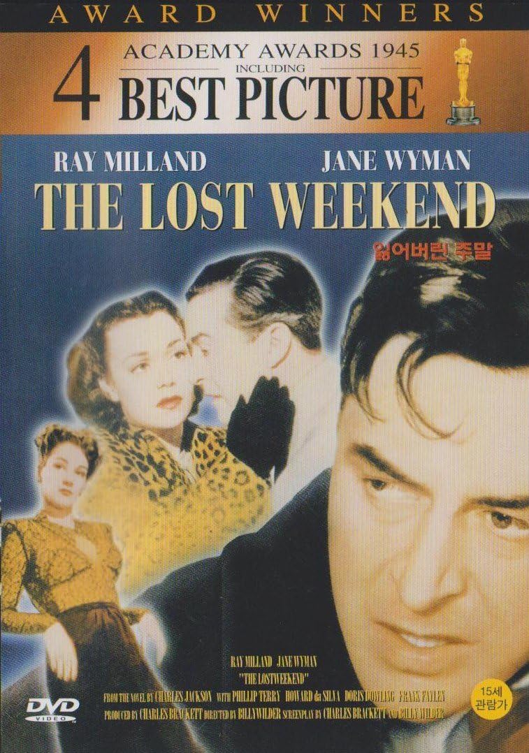 Amazon.com: The Lost Weekend : Ray Milland, Jane Wyman, Phillip Terry ...