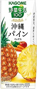 Amazon.co.jp: カゴメ 野菜生活100 本日の逸品 沖縄パインミックス 195ml×24本 【季節限定品】【紙パック】 : 食品・飲料・お酒