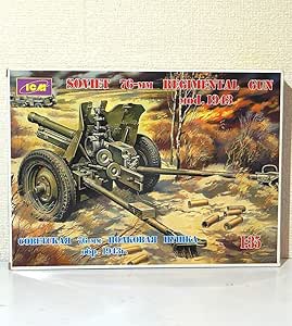 Amazon.co.jp: ICM 1/35 Soviet 76mm Regiment Gun M1943WWII 35101 Soviet ...