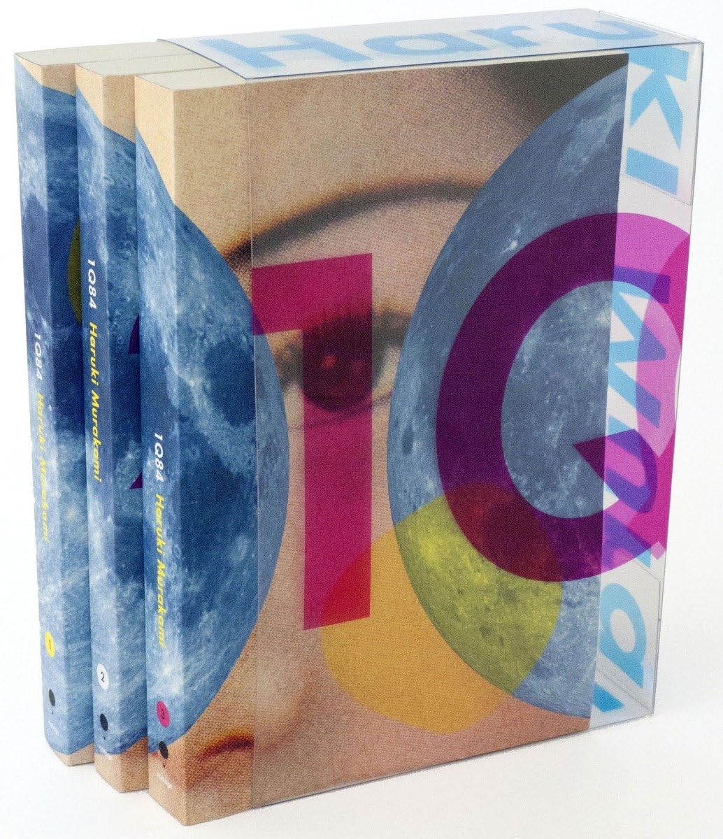 Amazon | 1Q84: 3 Volume Boxed Set (Vintage International) | Murakami, Haruki | Literary
