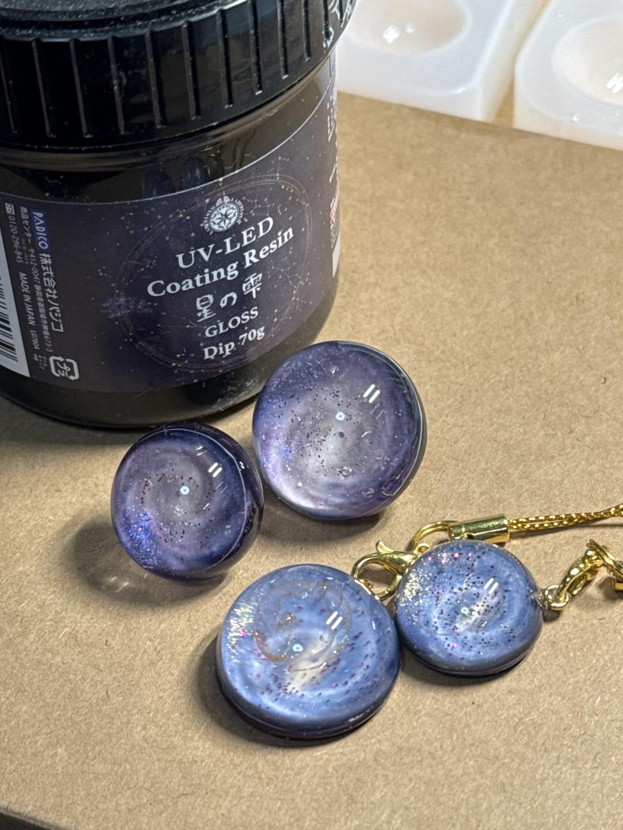 Amazon.co.jp: Pajico 403403 Resin Liquid UV-LED Coating Resin, Star ...