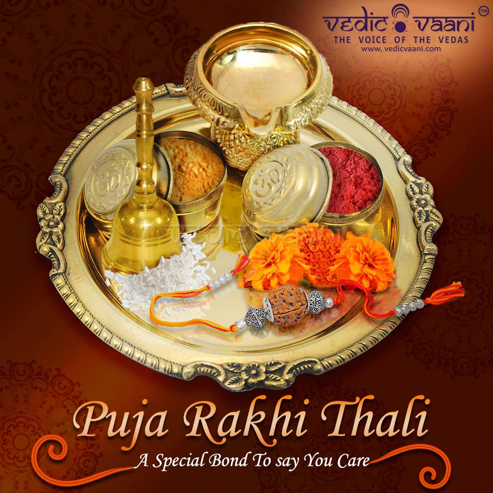 Buy Vedic Vaani Elegant Decorative Puja Rakhi Thali Set with Brass ...