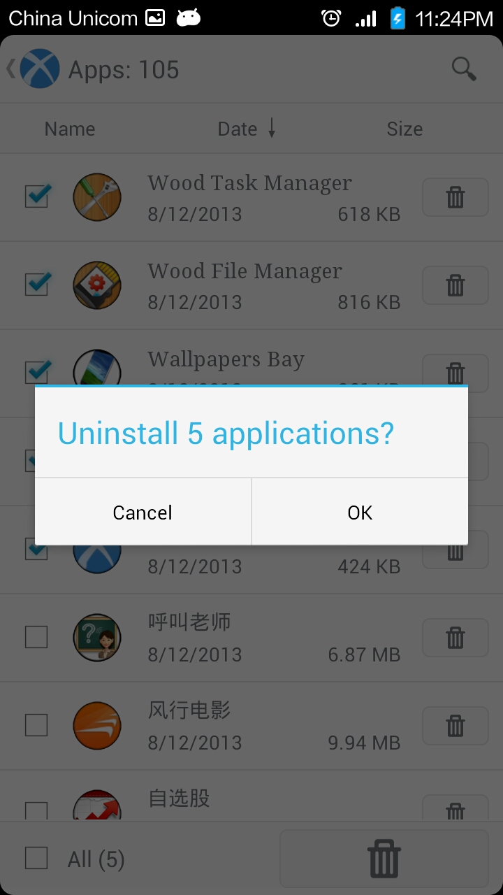 Uninstall Master (Uninstaller) - App on Amazon Appstore