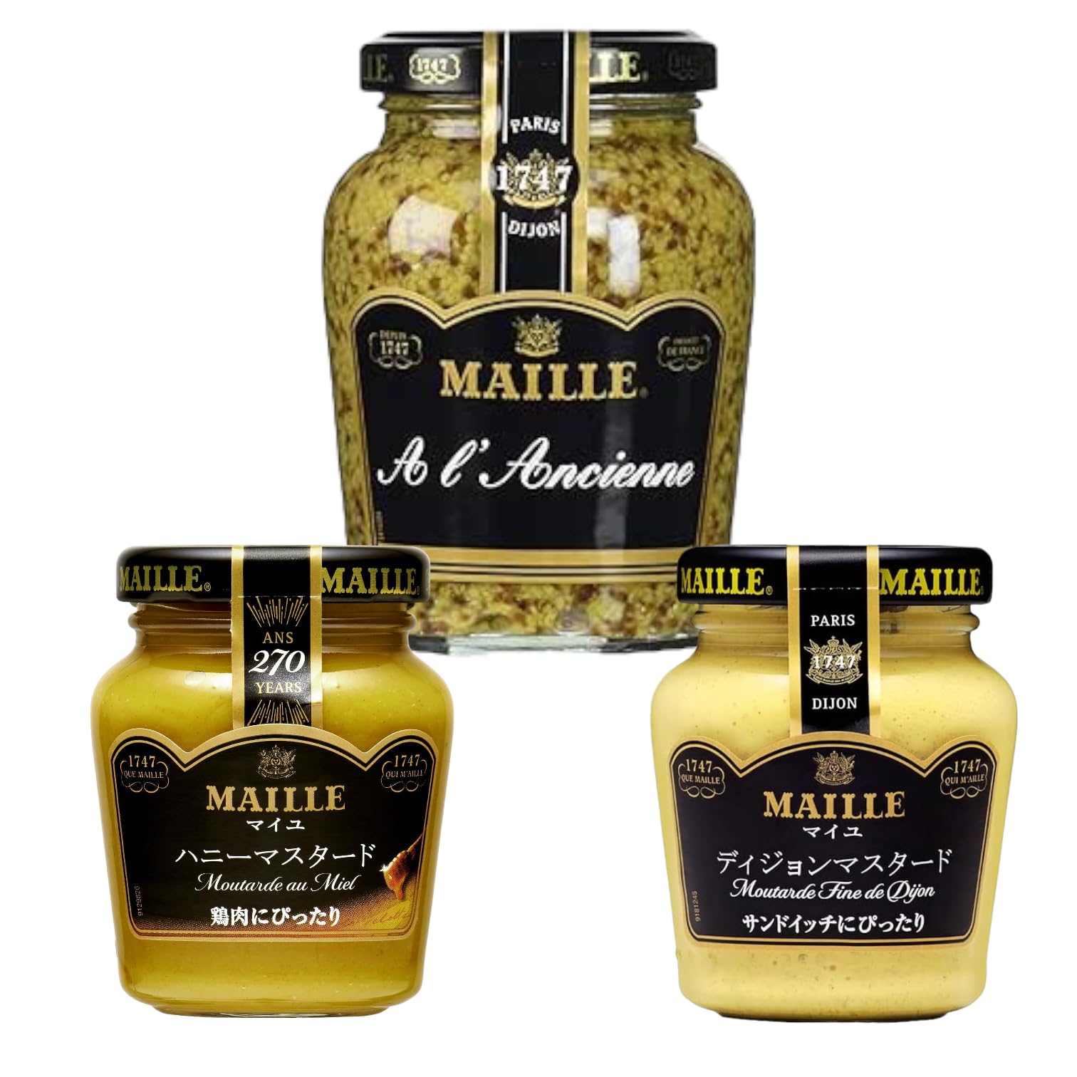 120g×4個 S&B MAILLE ハニーマスタード 賞味期限2024.07.03 - からし・マスタード