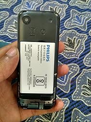 Philips E105 (Black) : Amazon.in: Electronics