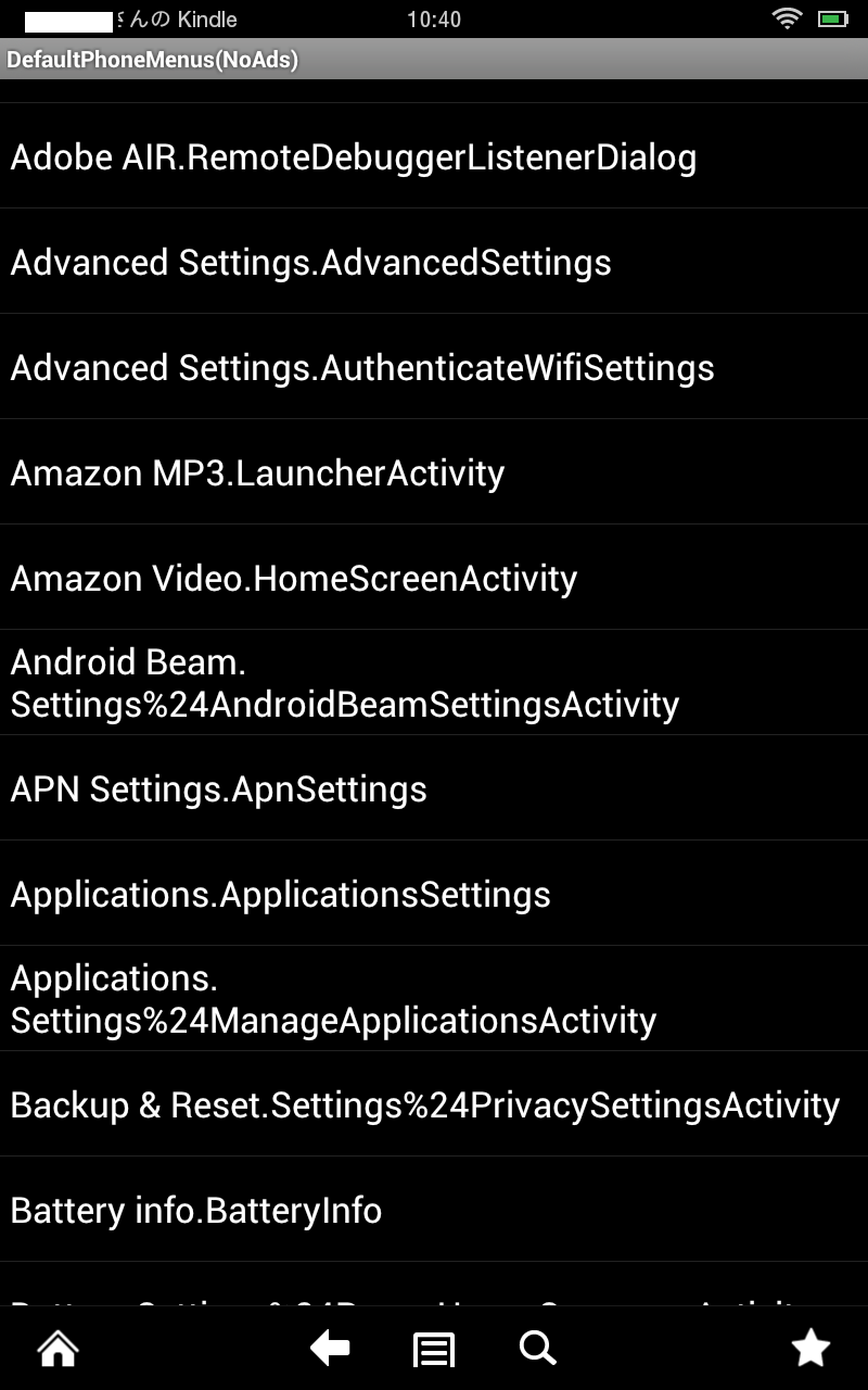 Aplicación Open hidden windows en Amazon Appstore