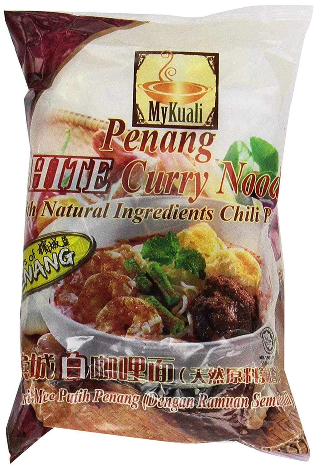 Buy My Kuali Penang Famous White Curry Instant Noodles (110g x 8 Packs) Online at desertcart INDIA