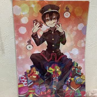 Amazon.co.jp: Hanako-kun Limited Edition 3-piece Set : Home & Kitchen