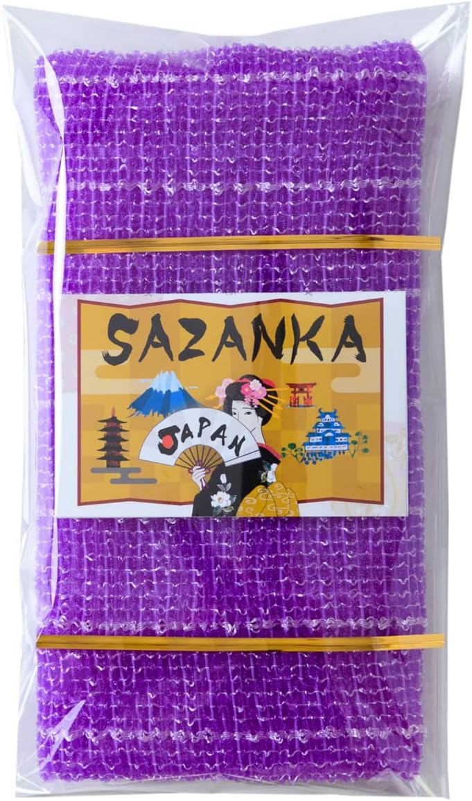 Amazon.com: SAZANKA Japanese Exfoliating Towel Hard Type Exfoliating ...
