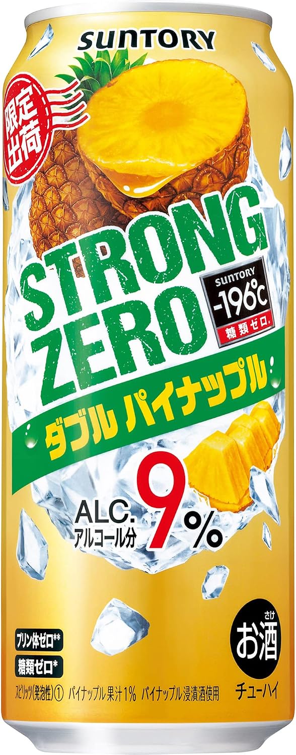 Amazon.com: Suntory -196°C Strong Zero Double Pineapple (Chūhai, 16.9 ...